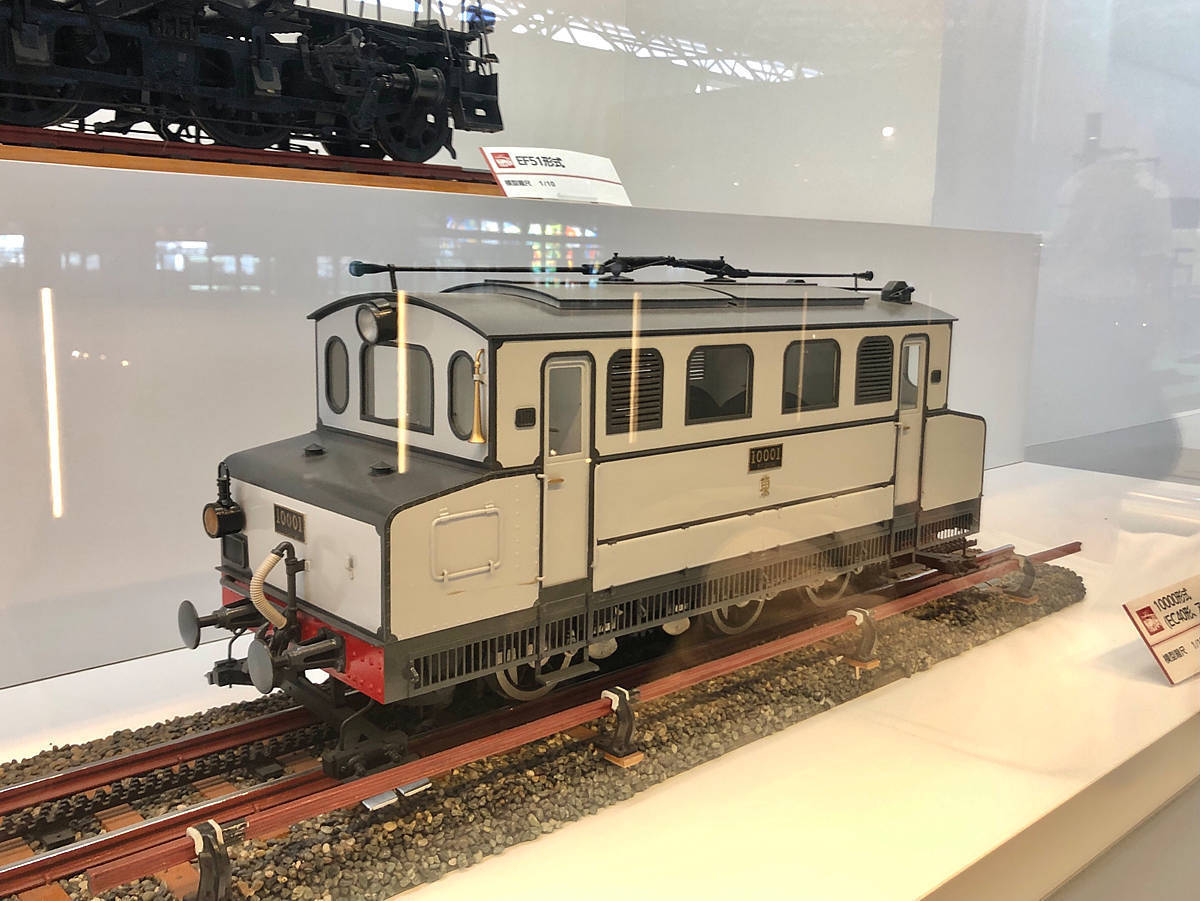 【鉄道作品日本形】EC40形 日本初の電気機関車を「登場時の姿」で: Legoゲージ推進機構日報～レゴトレイン・ブログ