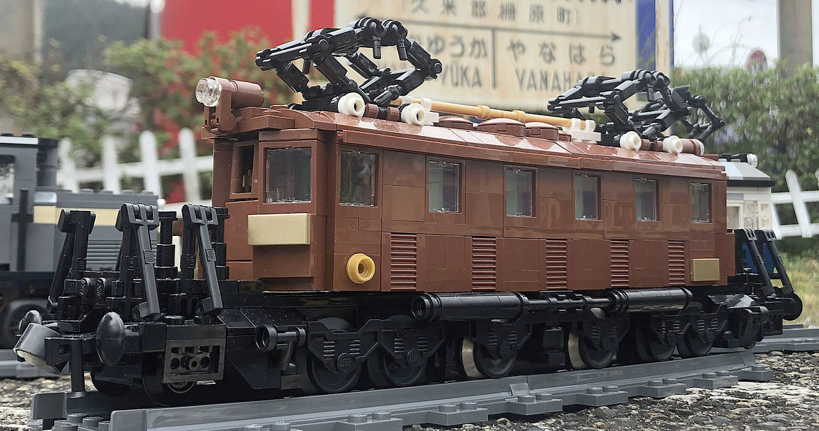 【作品紹介】ひろどり様のED53形電気機関車と、EF51形電気機関車。美しき米国紳士！: Legoゲージ推進機構日報～レゴトレイン・ブログ